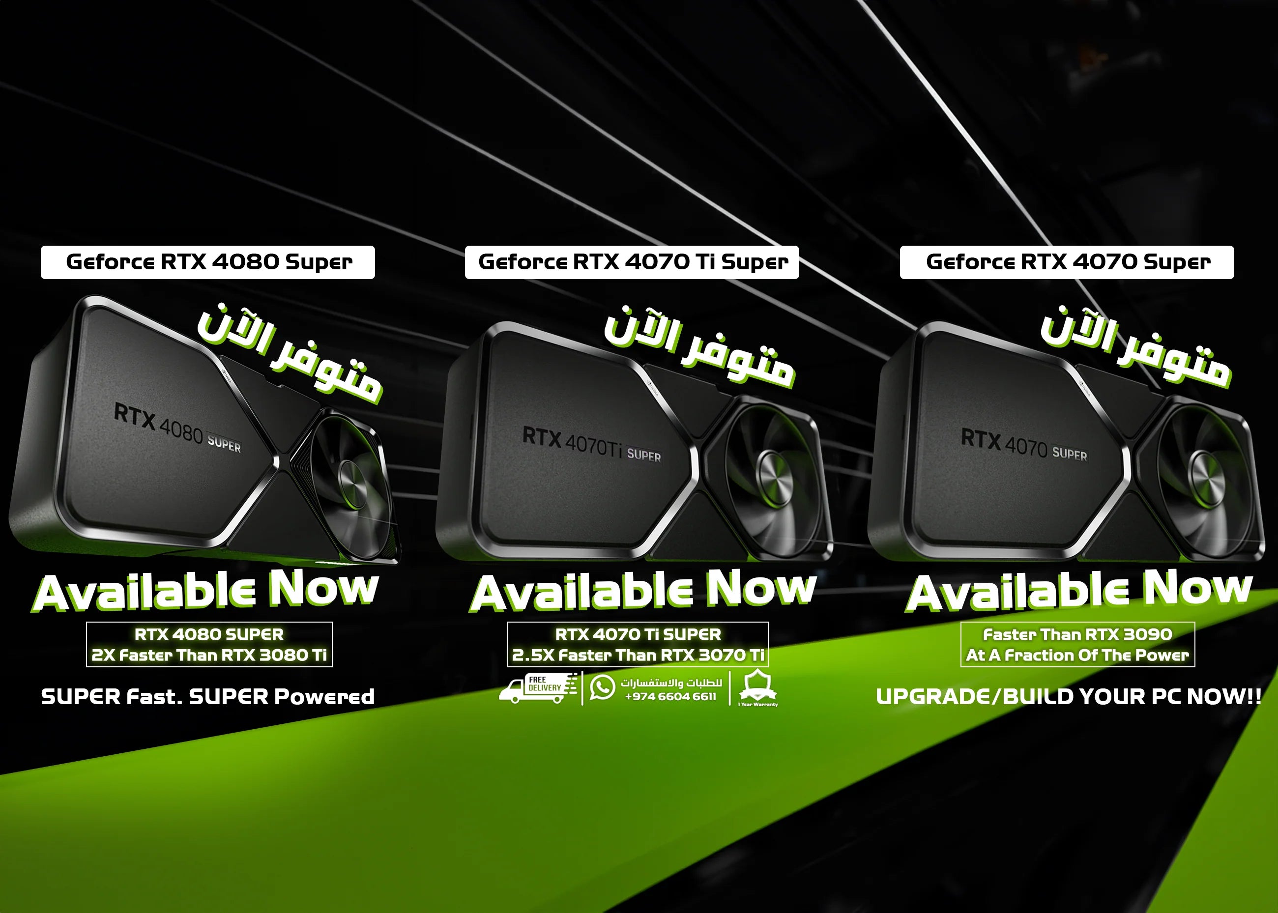 PC BUILDER QA - Best Gamers Store In Qatar – PC BUILDER QATAR - Best PC ...