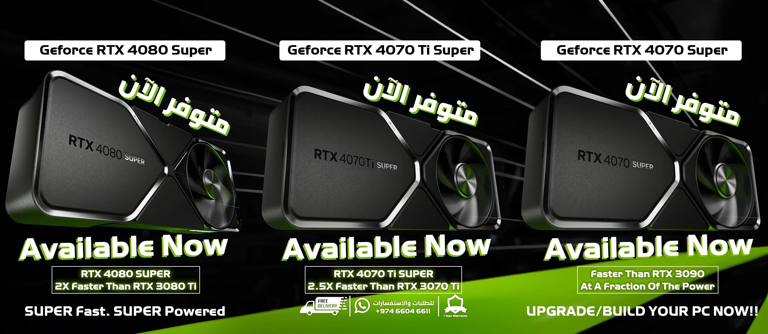 PC BUILDER QA - Best Gamers Store In Qatar – PC BUILDER QATAR - Best PC ...